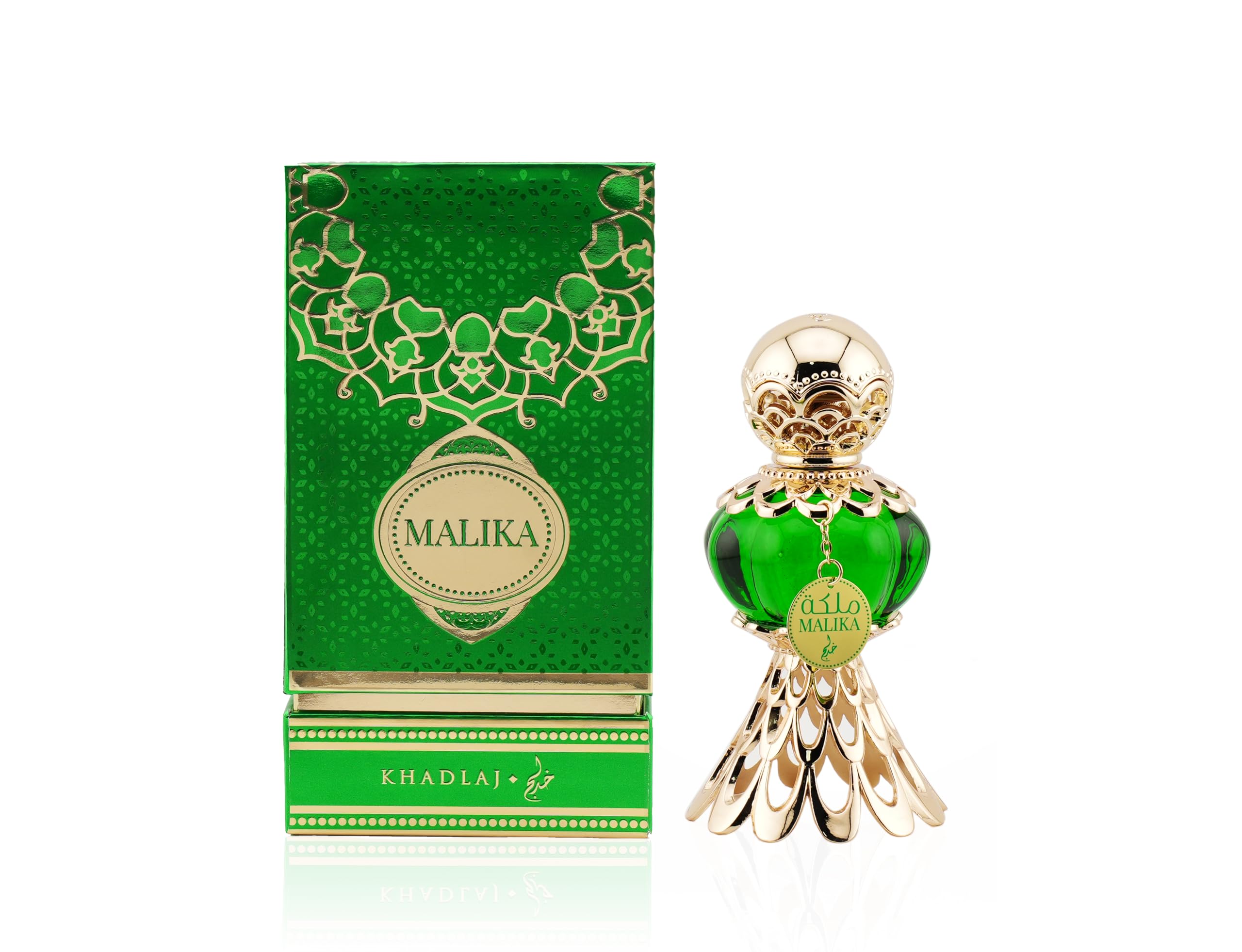Amazon.com : KHADLAJ PERFUMES Malika Green Concentrated Perfume Oil for ...