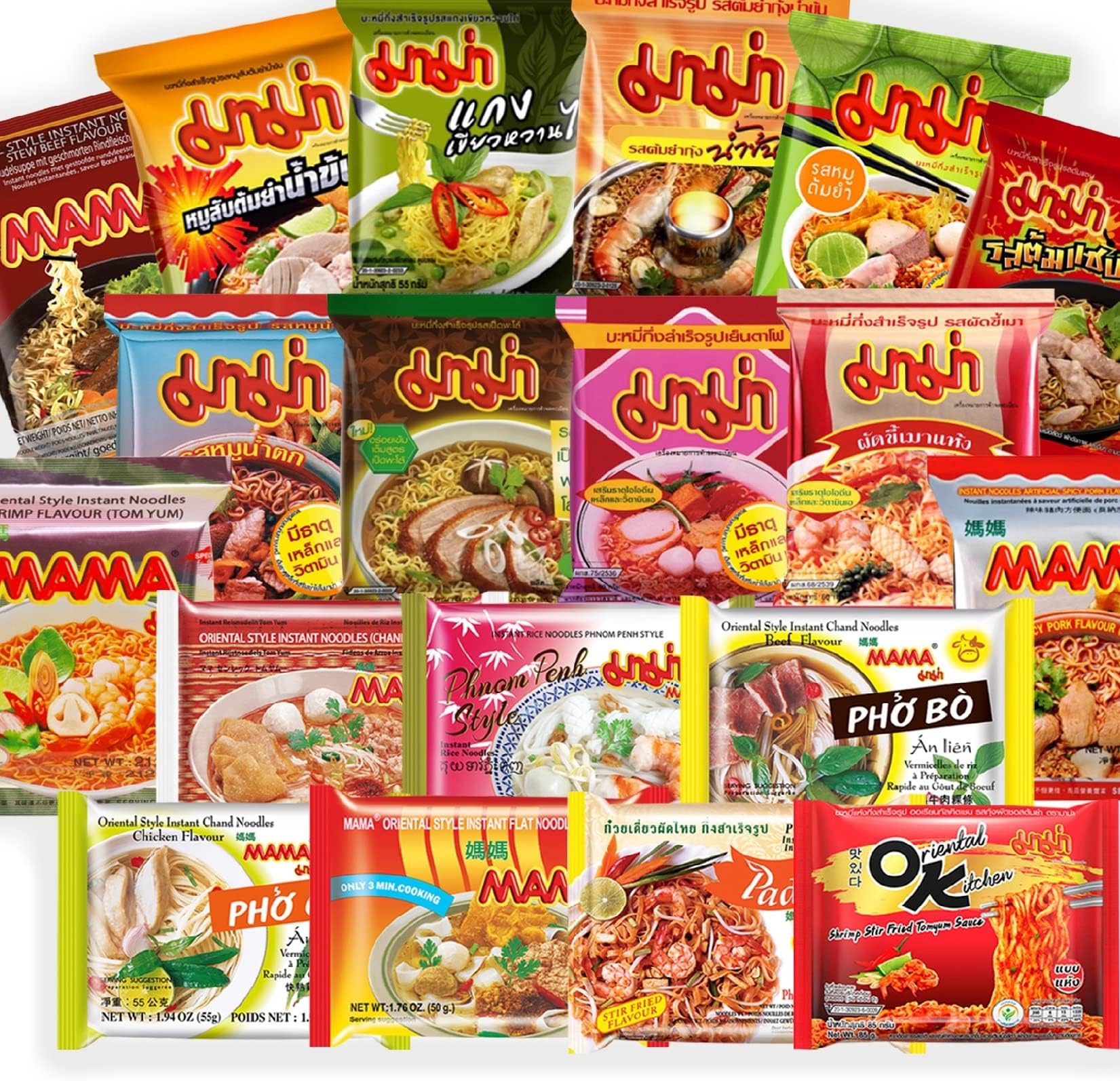 Amazon.com: MAMA Ramen Style Instant Oriental Noodles Variety 30 Pack ...