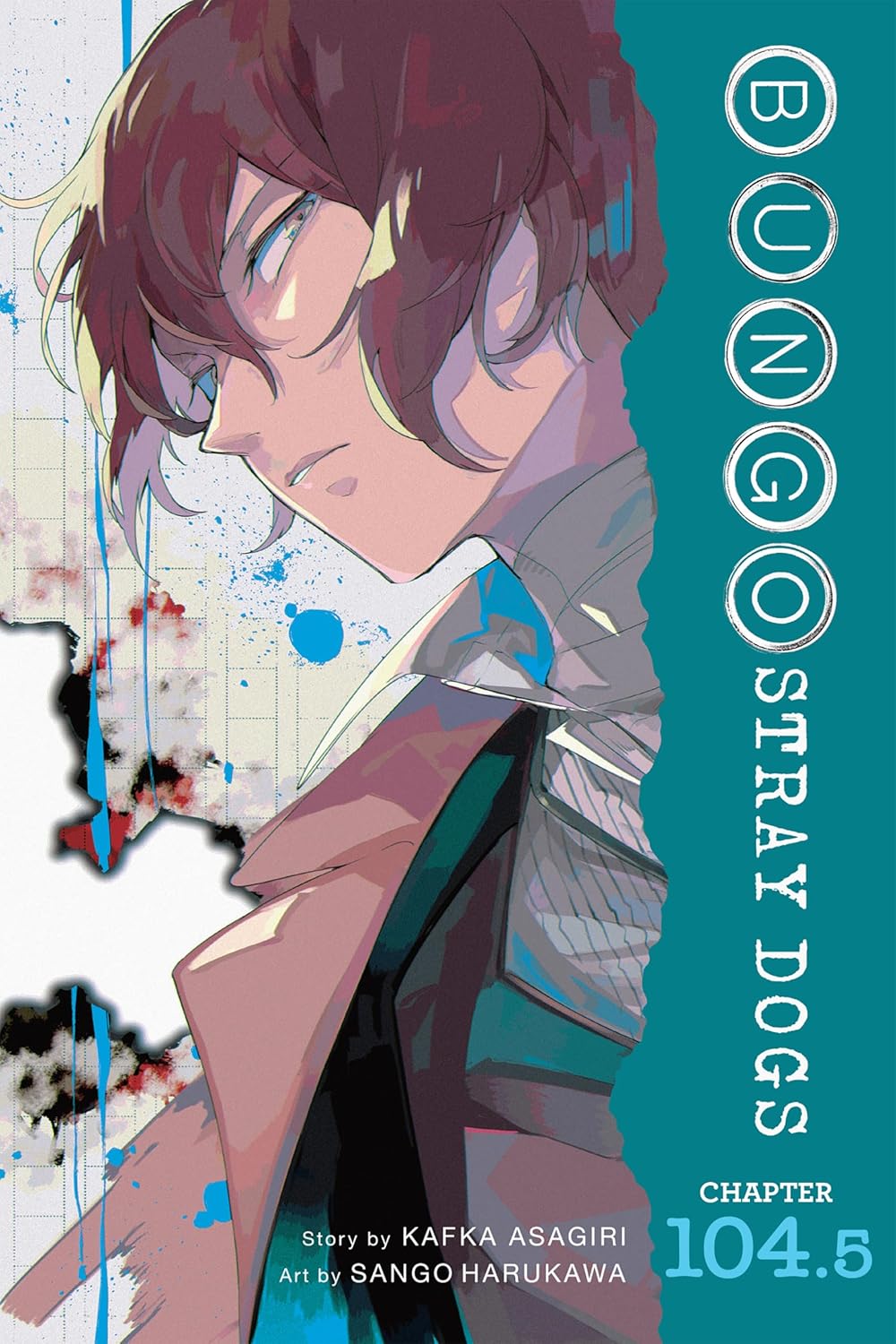 Amazon.com: Bungo Stray Dogs, Chapter 104.5 (Bungo Stray Dogs (manga serial)) eBook : Asagiri ...