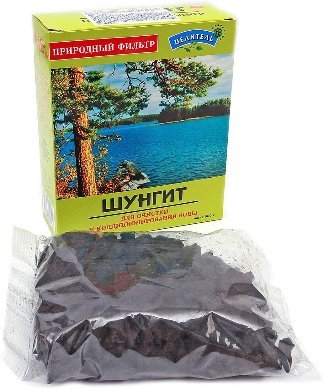 Shungite Natural Filter Water Activator Cleaner Schungit Healing Stone ...