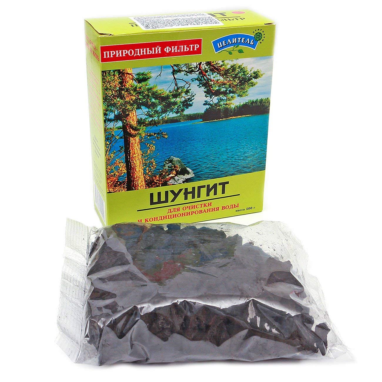 Organic Shungite Stones Water Purifier 16.9 oz 500 g : Amazon.in: Home ...