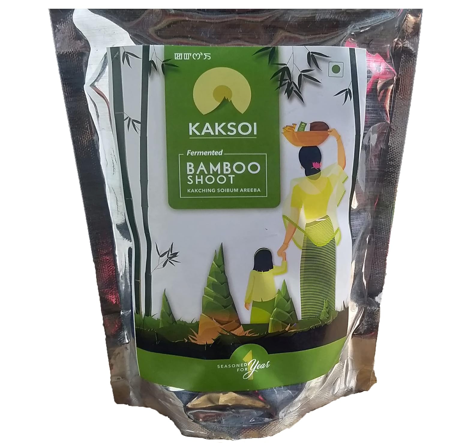 Bamboo Shoot / KAKCHING SOIBUM / SOIBUM of MANIPUR (1 Kg ). : Amazon.in ...