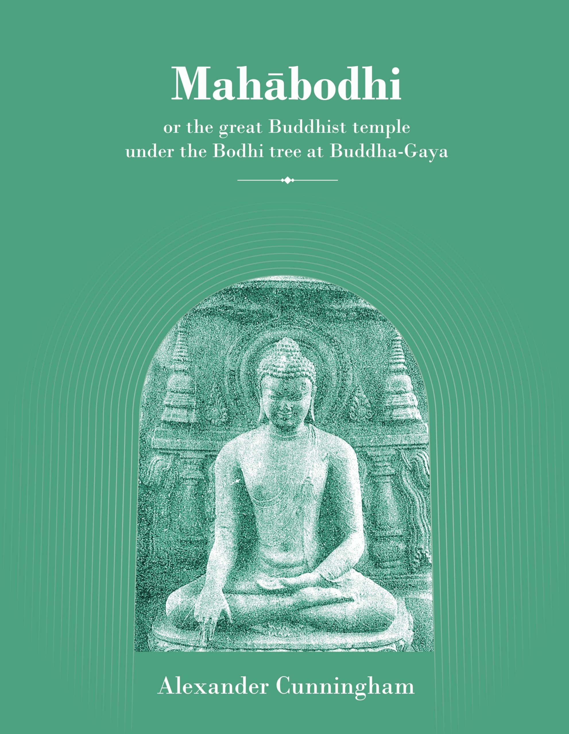 Buy Mahabodhi or The Great Buddhist Temple Under the Bodhi Tree at Buddha-Gaya | Alexander ...