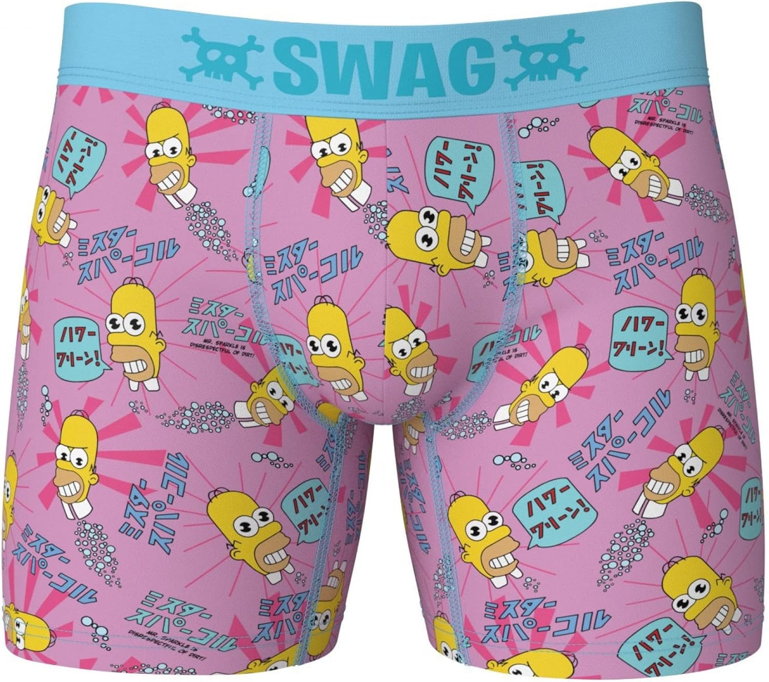 Amazon.com: Super Retro The Simpsons Homer Mr. Sparkle Swag Boxer ...