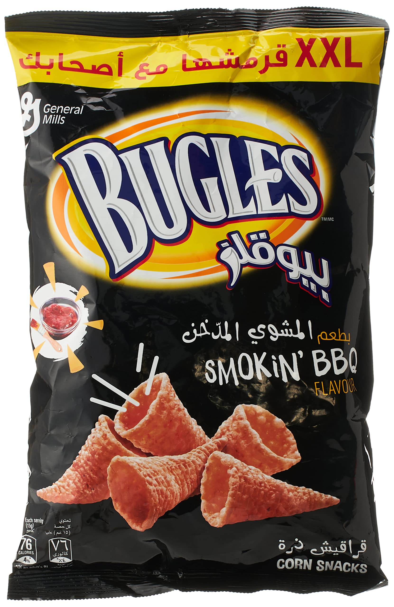 Bugles 656957-001 Crispy Corn Snack : Buy Online at Best Price in KSA ...