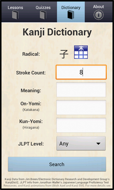 TenguGo Japanese Kanji:Amazon.com:Appstore for Android