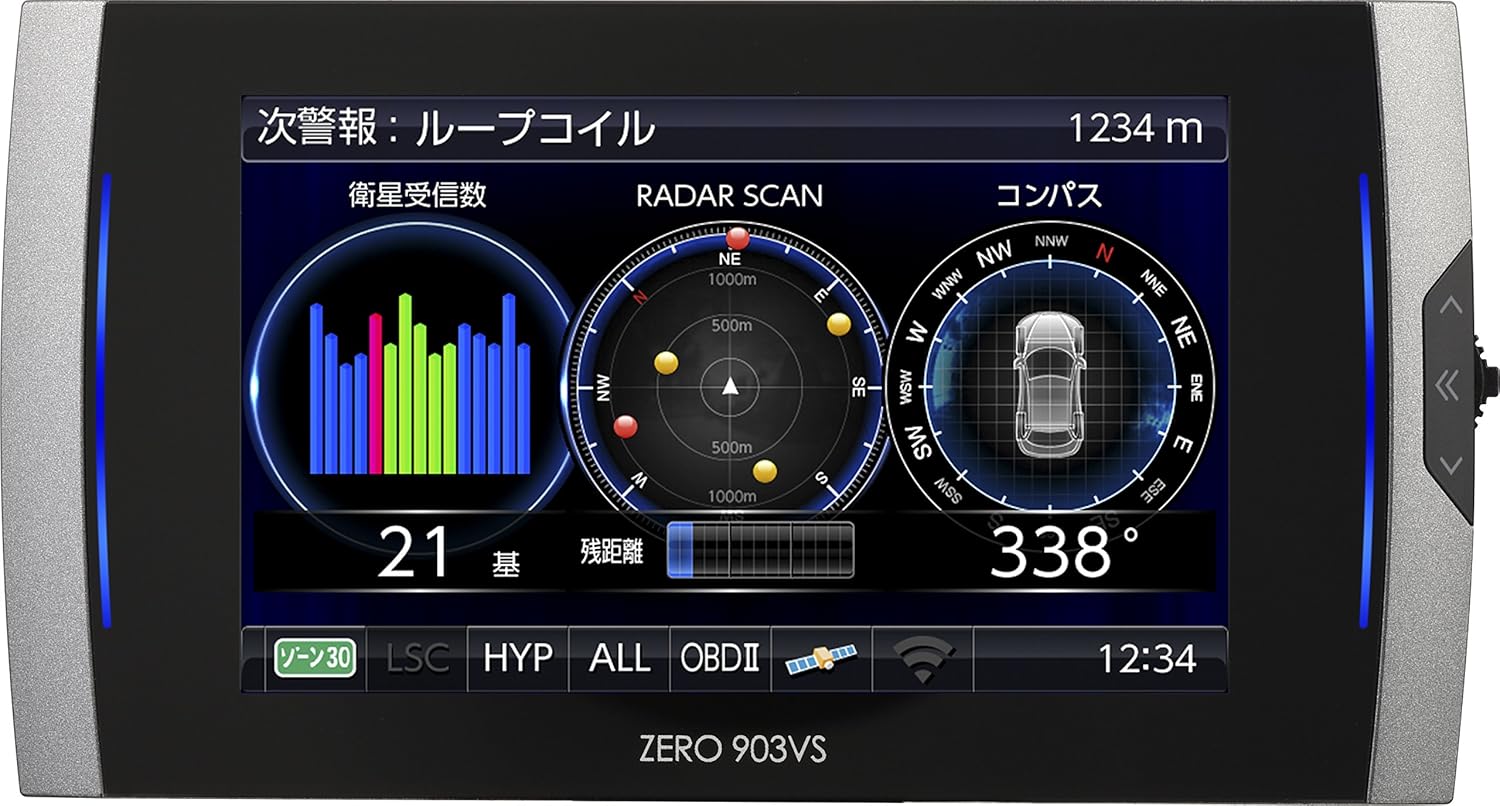 コムテック レーダー探知機 ZERO 903VS 無料データ更新 移動式オービス/小型オービス/ゾーン30対応 フルマップ OBD2接続 GPS - poaflex.com.br