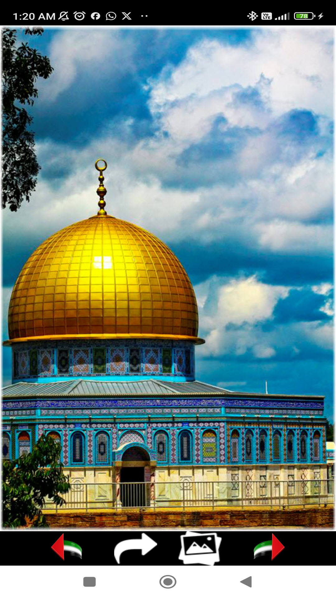 AlAqsa Mosque Wallpapers 2024 - App on Amazon Appstore