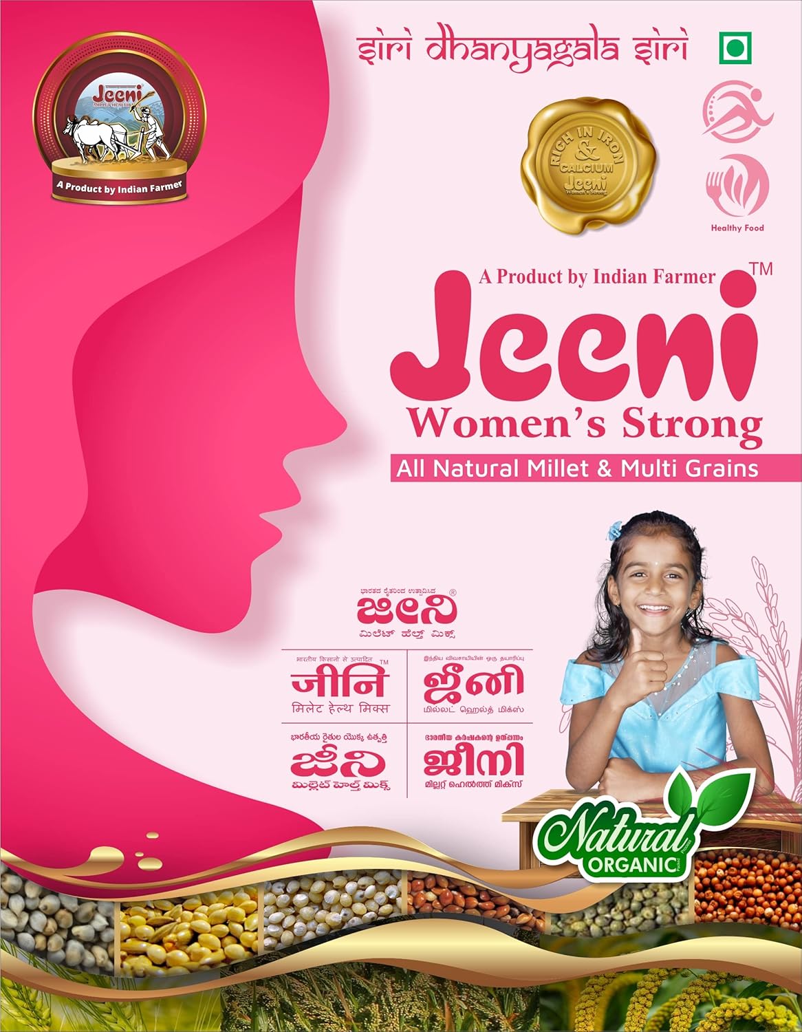 JEENI MILLET HEALTH MIX JEENI WOMENS STRONG Health Mix millet multi ...