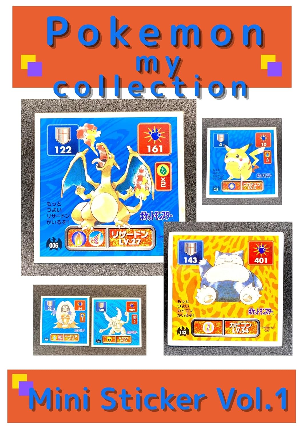 Pokemon Mini Sticker my Collection Vol.1 From Japan Normal Vintage ...