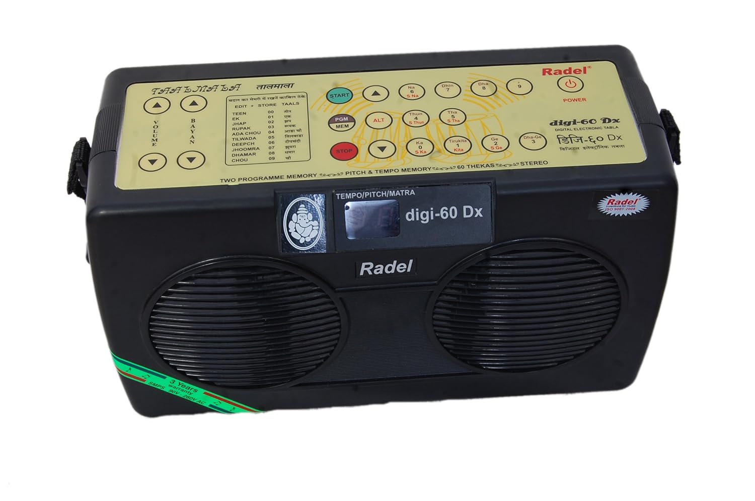 Radel Digital Electronic Tabla Digi-60Dx : Amazon.in: Musical Instruments
