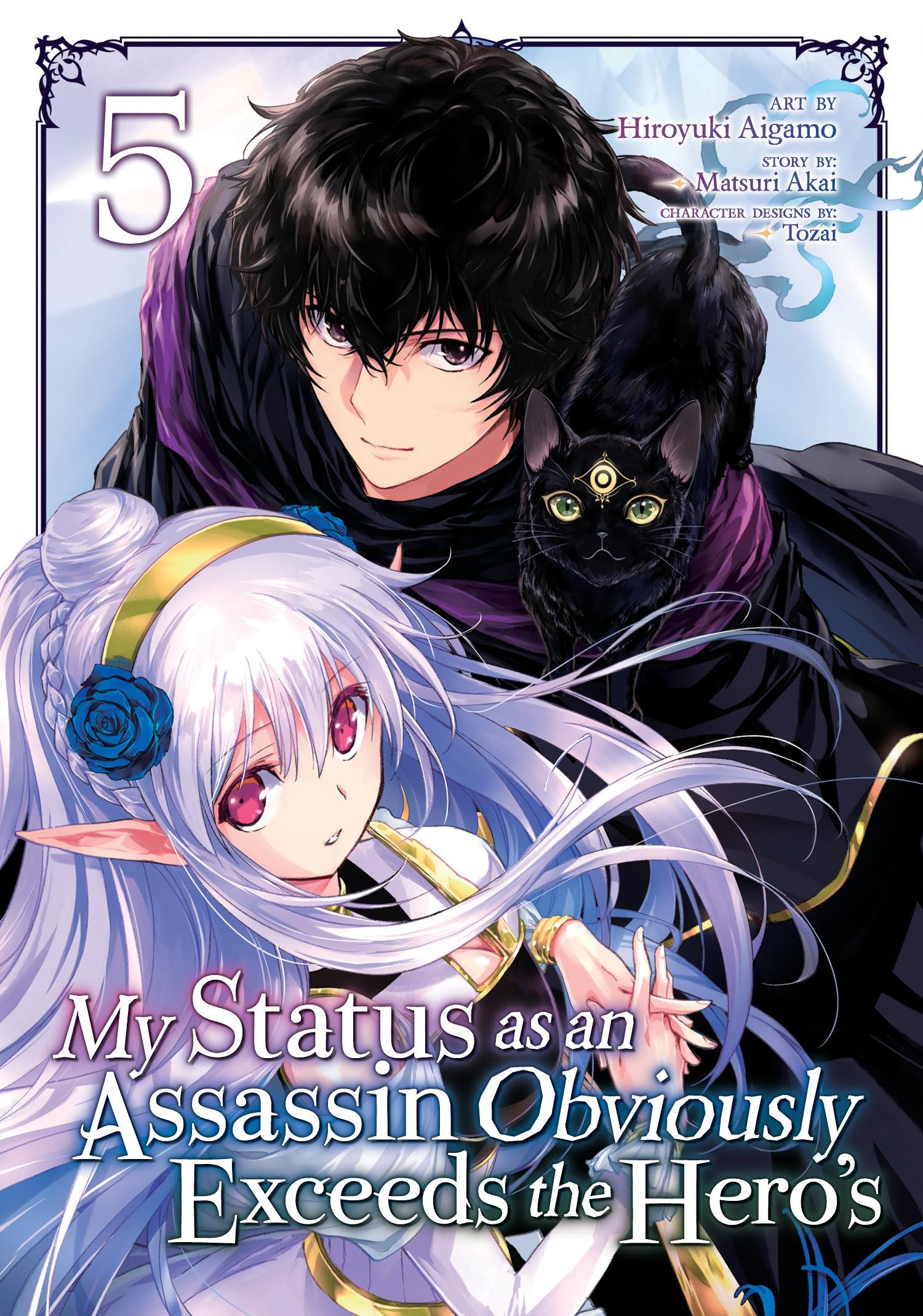 Amazon.com: My Status as an Assassin Obviously Exceeds the Hero's (Manga) Vol. 5: 9798888430934 ...