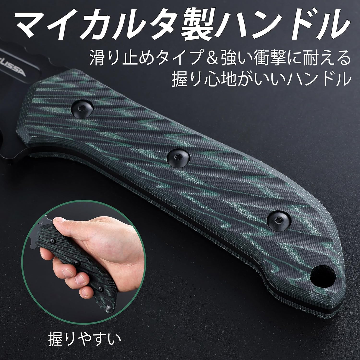 FLISSA Survival Hunting Knife, 10-inch Full Tang Fixed Blade Tactical ...