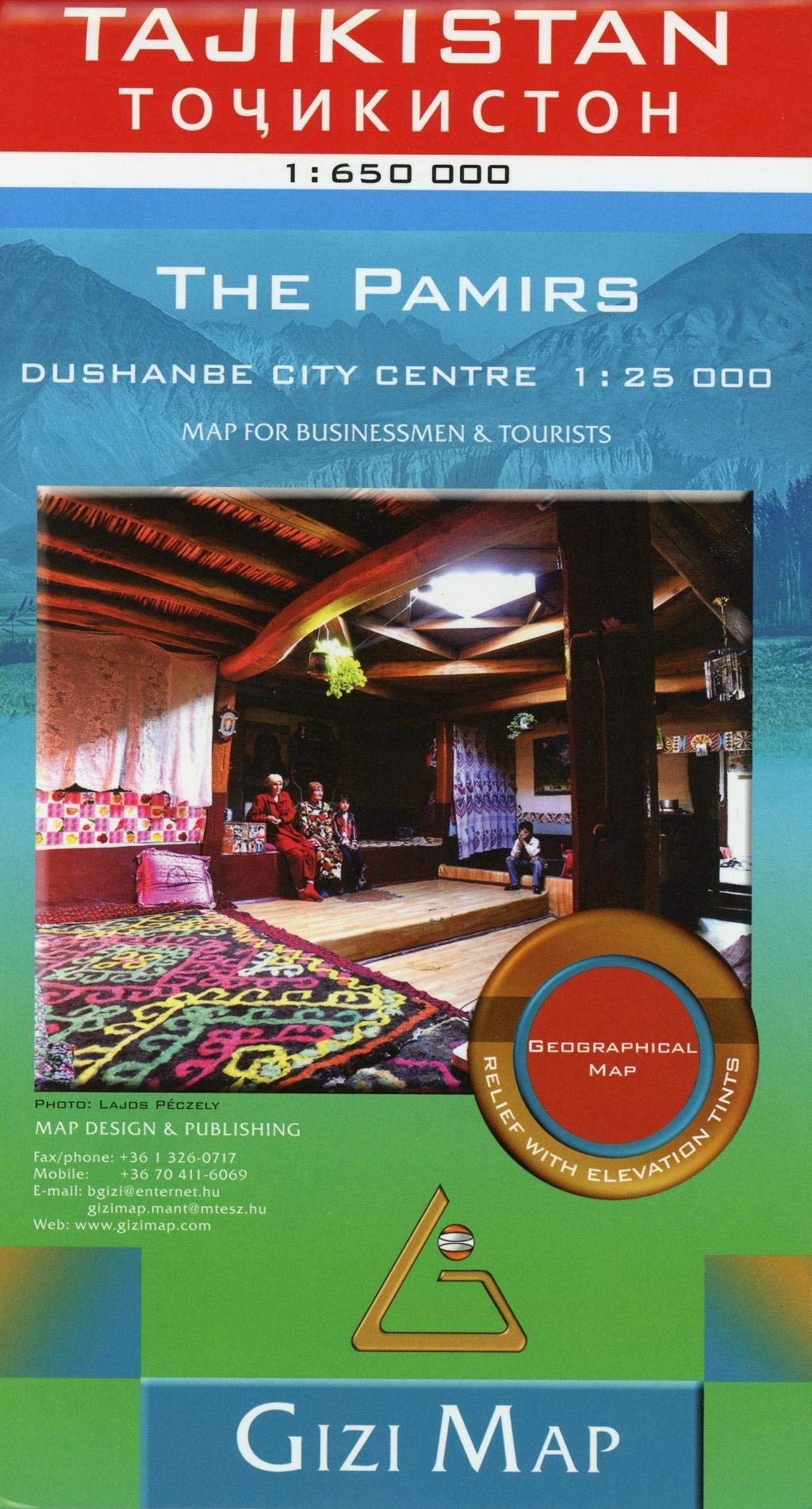 Tajikistan Geographical Map 1 : 650 000: 9786155010163: Amazon.com: Books