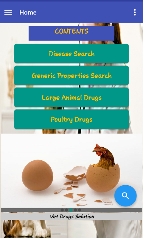 Vet Drugs Solution-Amazonアプリストアのアプリ