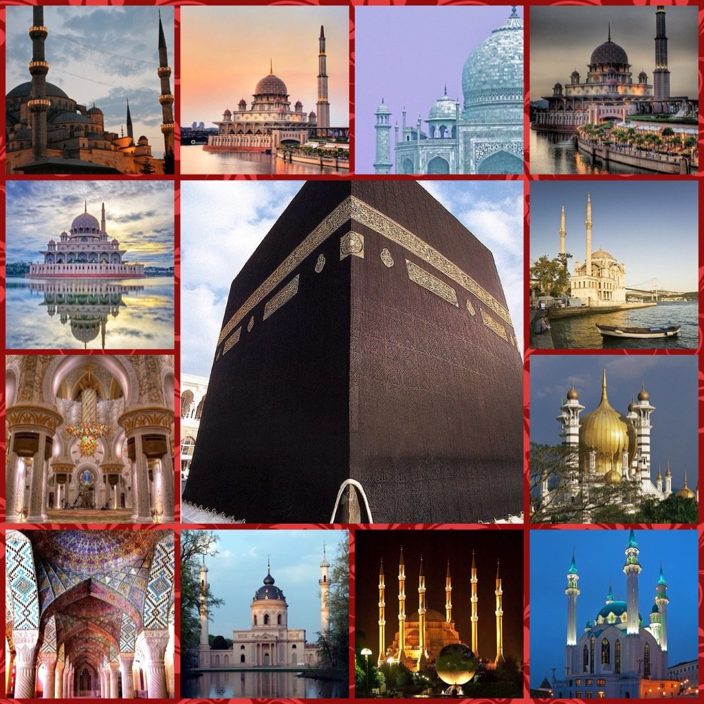Islamic/ Muslim Names And Their Meanings (Islamic Guide Book 2 ...