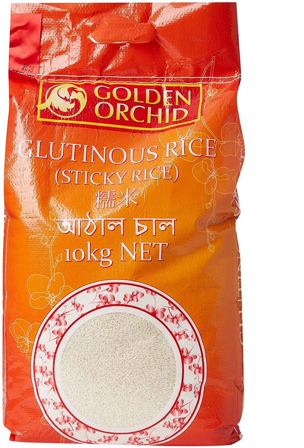 Golden Orchid Thai Glutinous Rice 10 Kg Bag | Desertcart INDIA