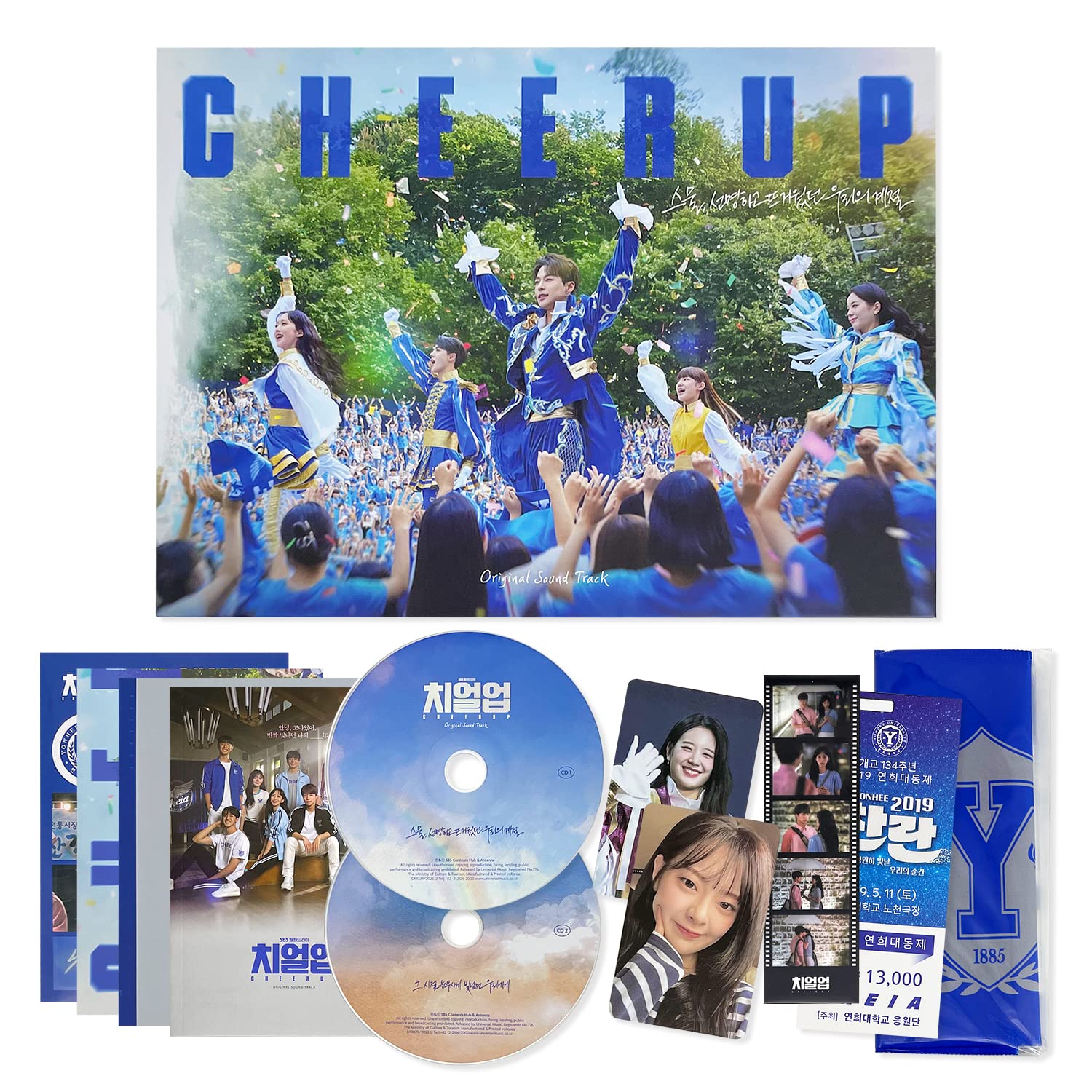 Amazon.co.jp: 韓国ドラマOSTアルバム-[チアアップ (Cheer Up)] ハードカバー·アウト·ボックス+ブックレット+CD ...