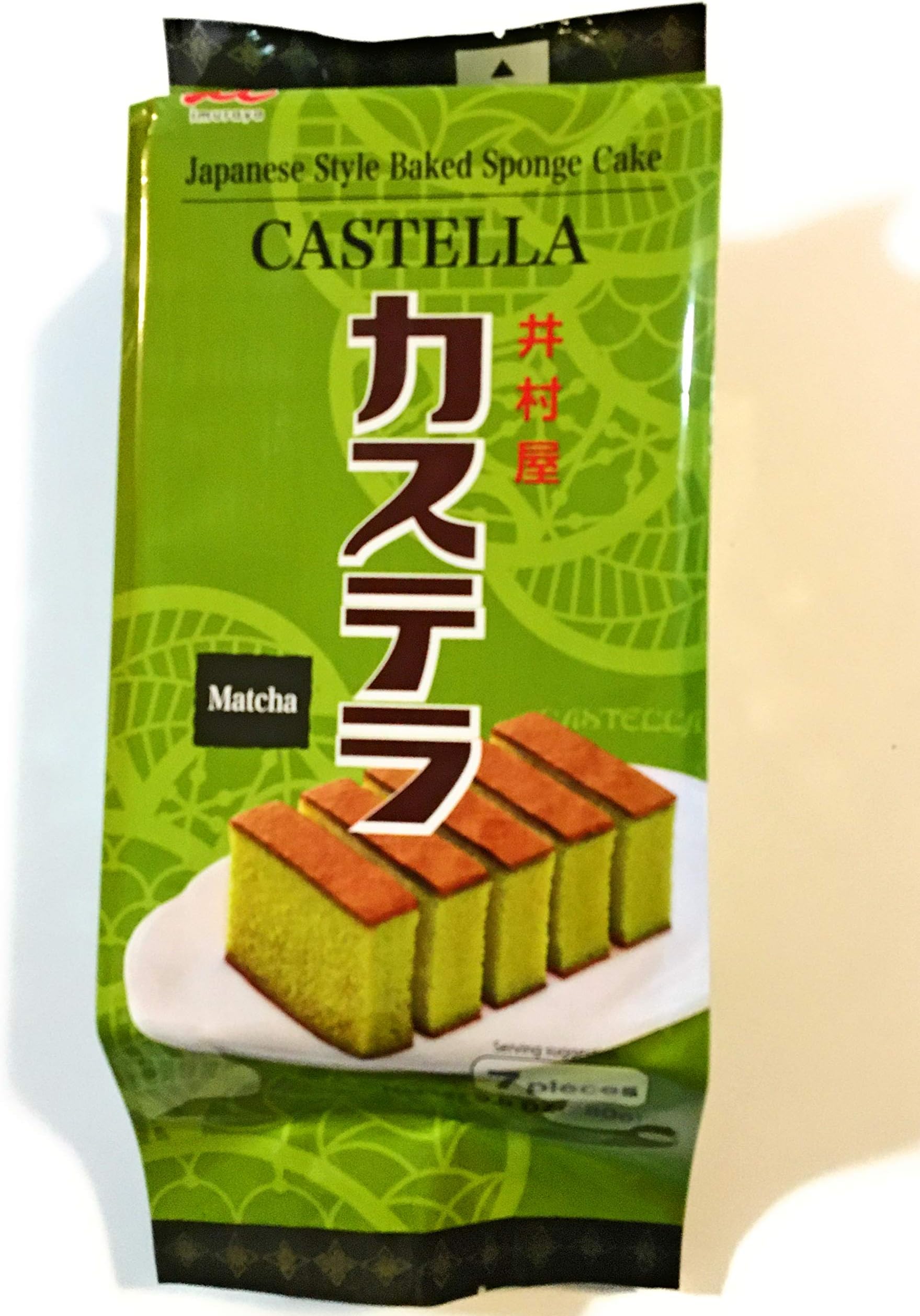 Amazon.com: Nagasaki Castella Japanese Baked cake Soft Sponge Cake ...