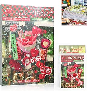 Amazon.com: Japanese Manga Style Sticker Book: Cruising Memories ...