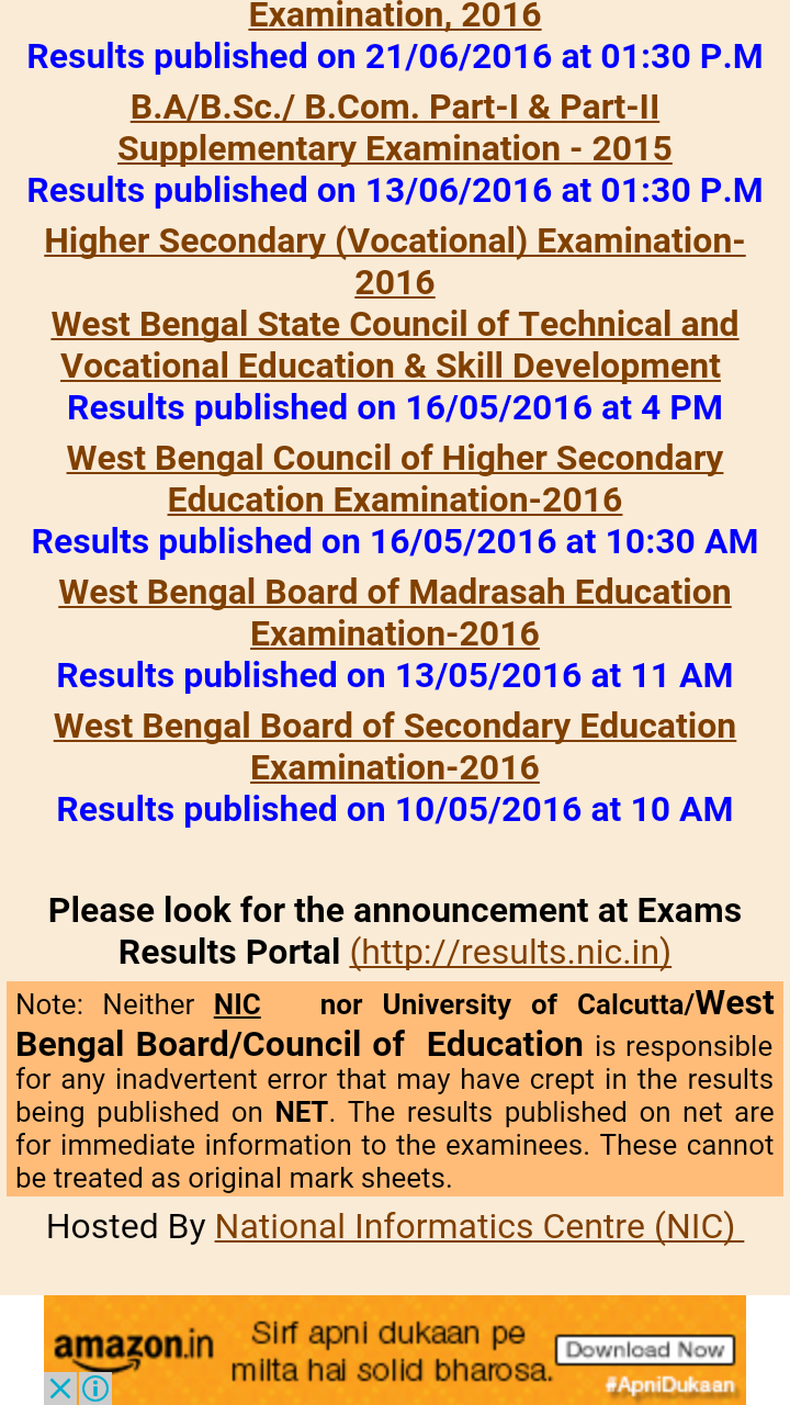 West Bengal Exam Result - App on Amazon Appstore