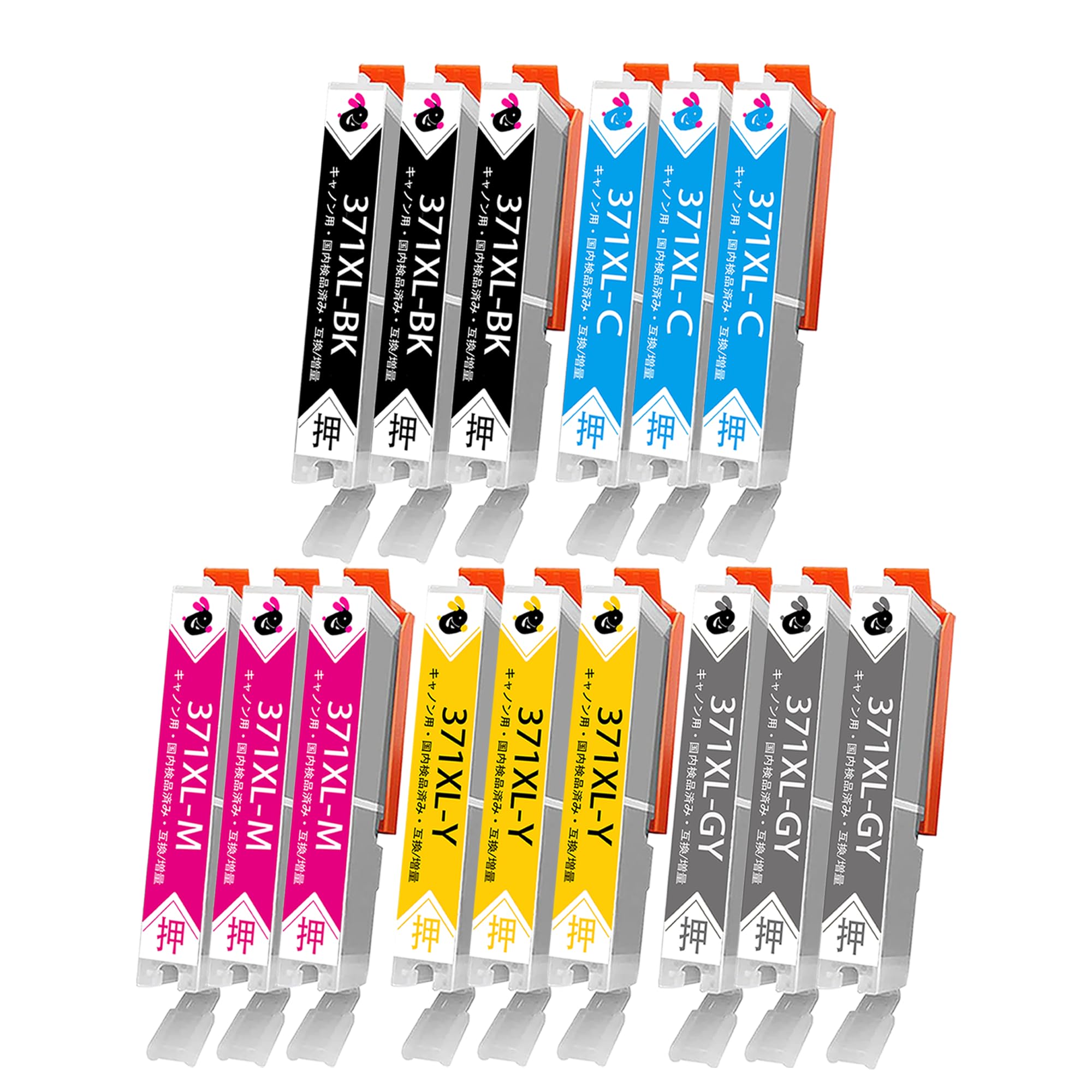 Amazon.co.jp: 【AngelesColor】371 370 インクカートリッジ BCI-371XL(3BK/3C/3M/3Y ...