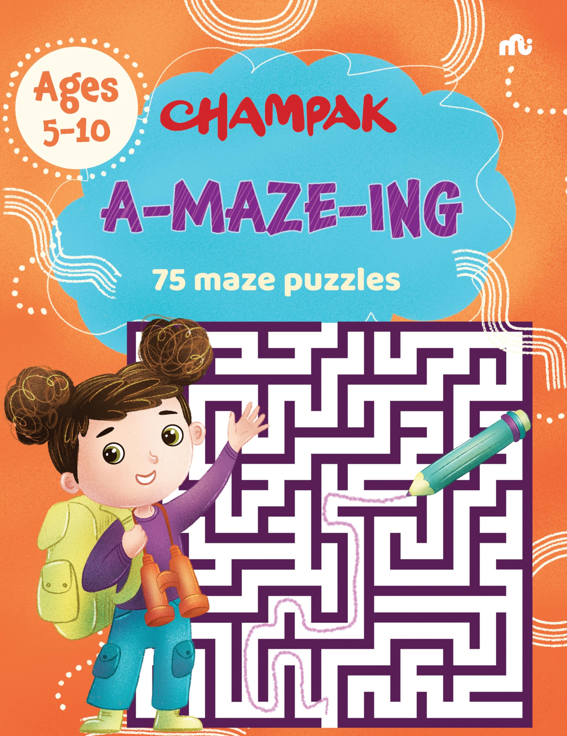 Buy A-MAZE-ING 75 Maze Puzzles Book Online at Low Prices in India | A ...