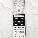 Amazon | 東芝regza用 テレビリモコン Toshibaレグザ交換用 TVリモコン 設定不要 文字が大きい 人間工学設計 CT-90489 CT-90485 CT-90481 CT ...