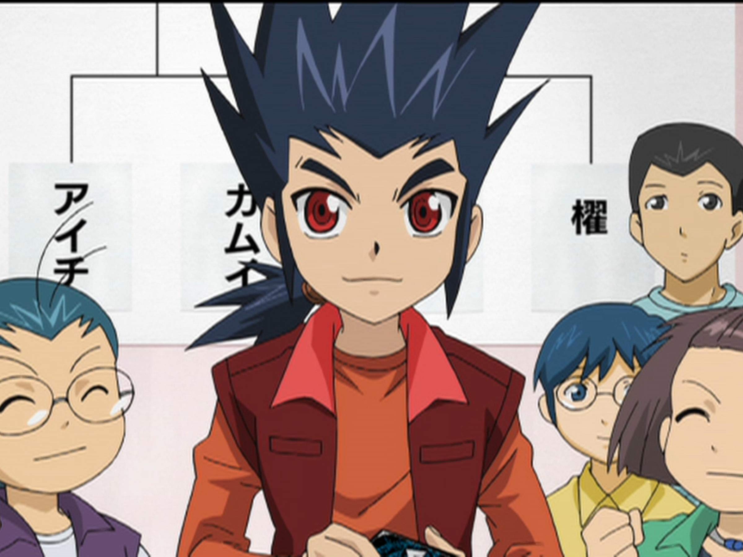 Watch [ORIGINAL] CARDFIGHT!! Vanguard | Prime Video