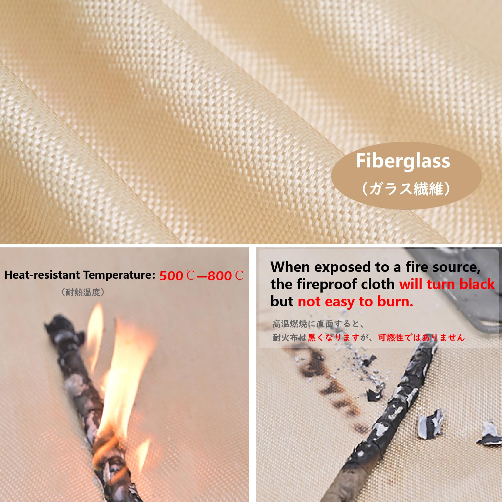 Snapklik.com : Fireproof Mat Fire Pit Ember Mat Fire Blanket Under ...