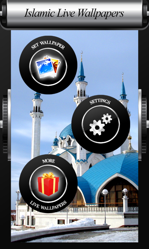 Islamic Live Wallpapers:Amazon.com:Appstore for Android