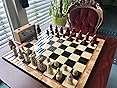 Amazon.com: The Isle of Lewis Chessmen - Regency Chess Official Lewis ...