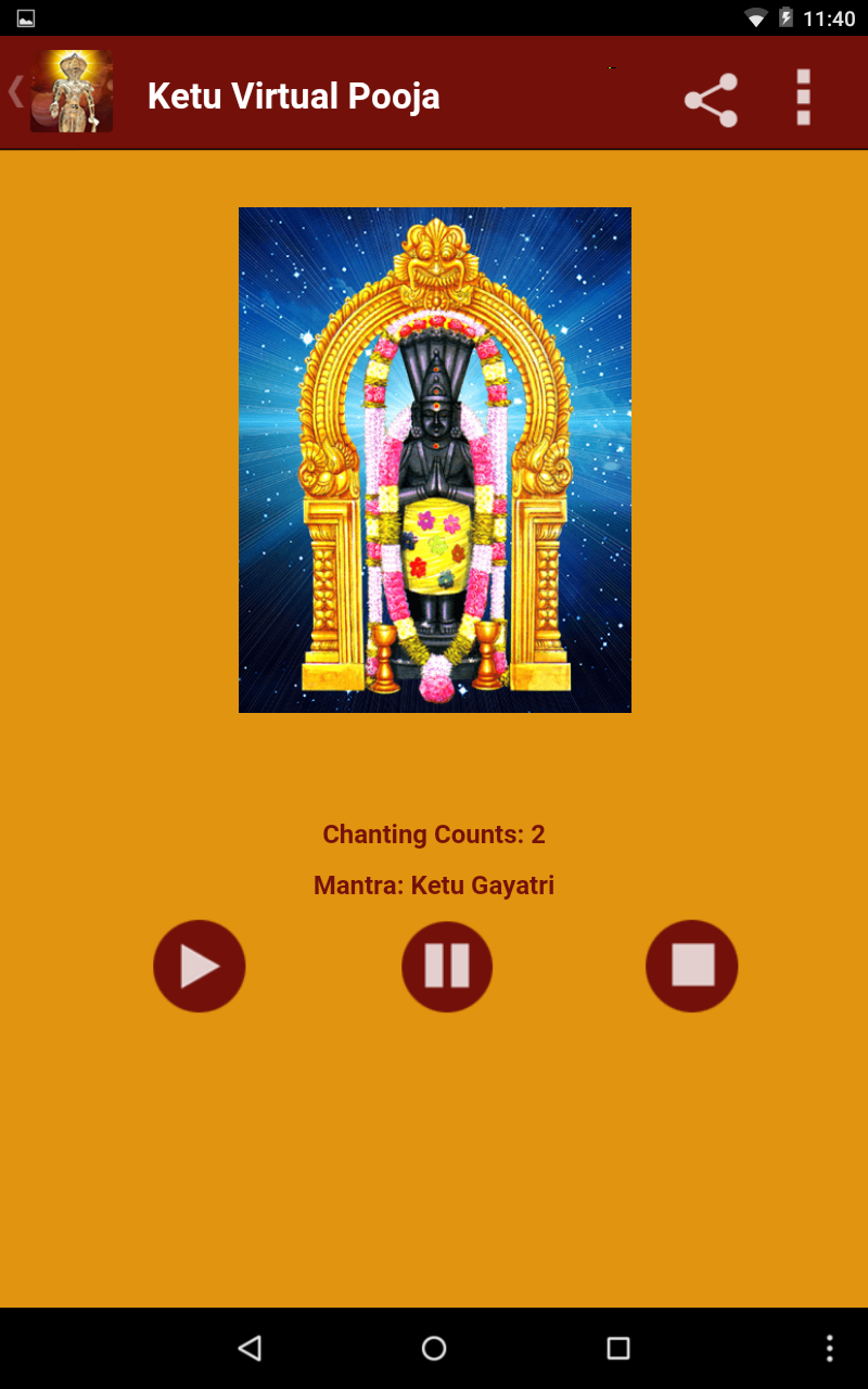 Ketu Pooja and Mantra - App on Amazon Appstore