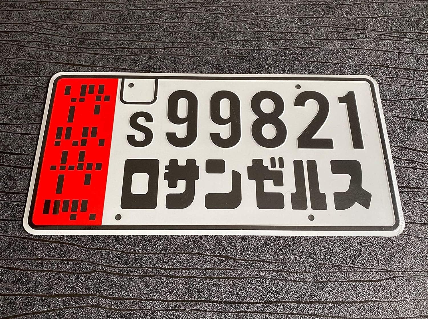 Blade Runner 2049 Officer K’s Spinner Prop License Plate 300mm x 150mm ...