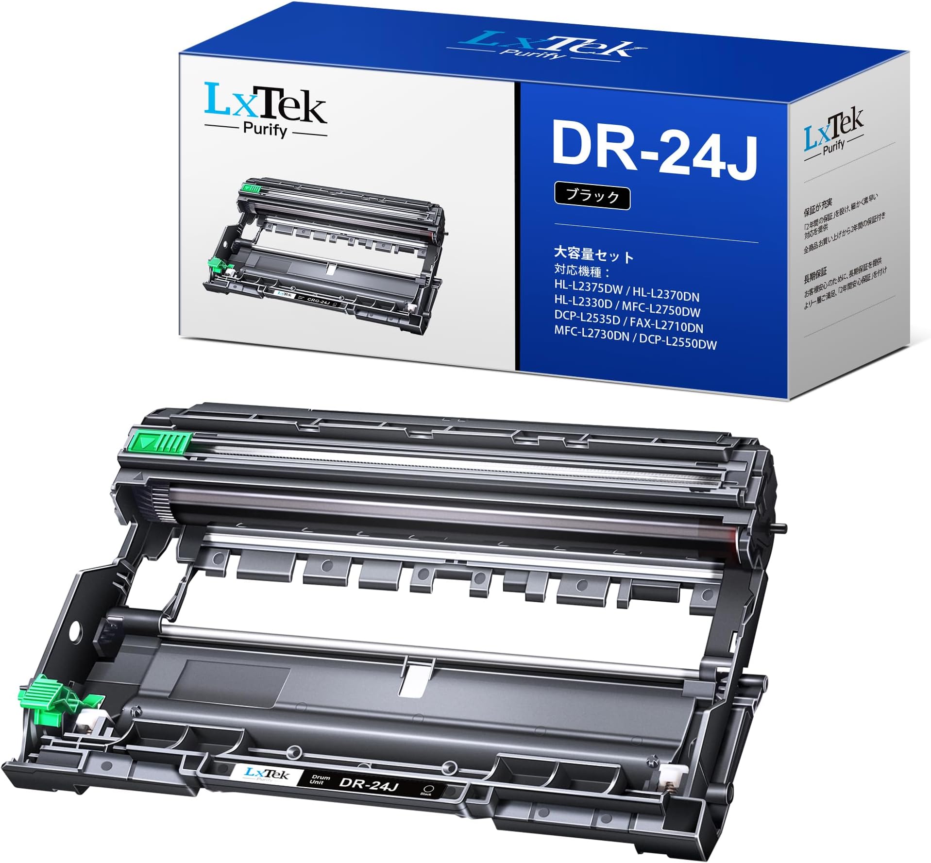 Amazon.co.jp: ブラザー 純正ドラムユニット DR-24J 1個 ds-2182751 : パソコン・周辺機器