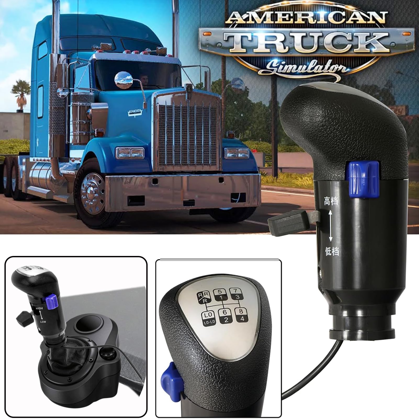 Obokidlyamor USB Truck Simulator Shifter - H Gearshift USB shifter Knob ...