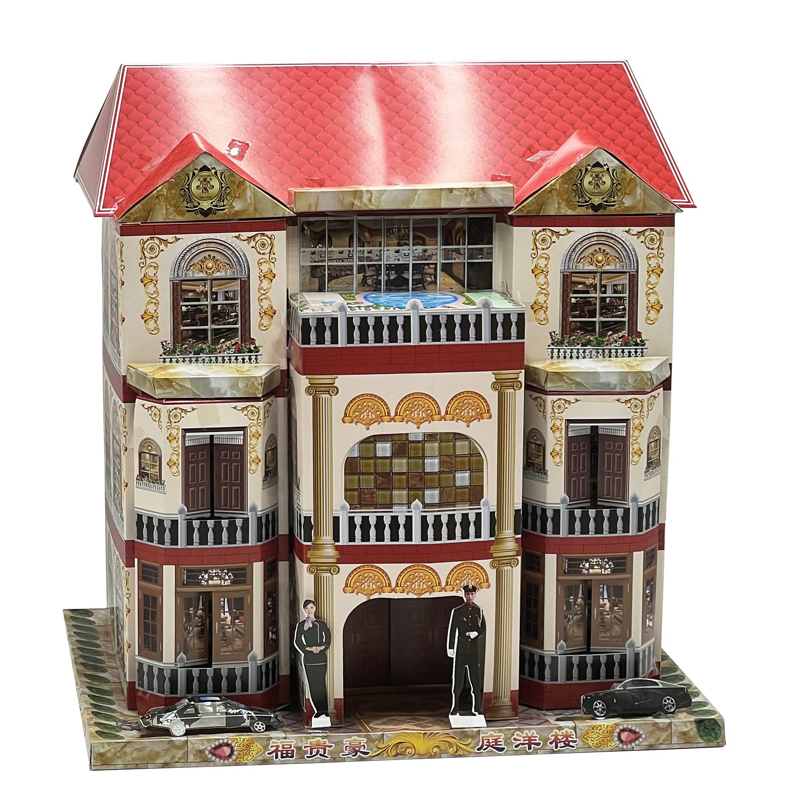 Ancestor Money Chinese Joss Paper Three Storey Villa Papercraft ...