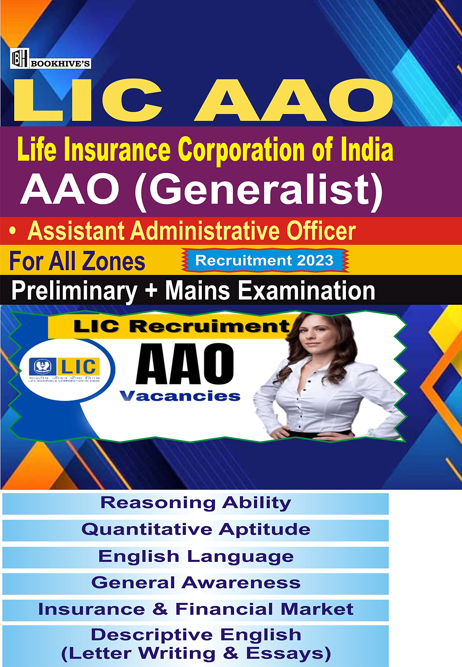 Buy LIC AAO (Generalist) 2023 Prelims and Mains (Set of 6 Books) Book ...