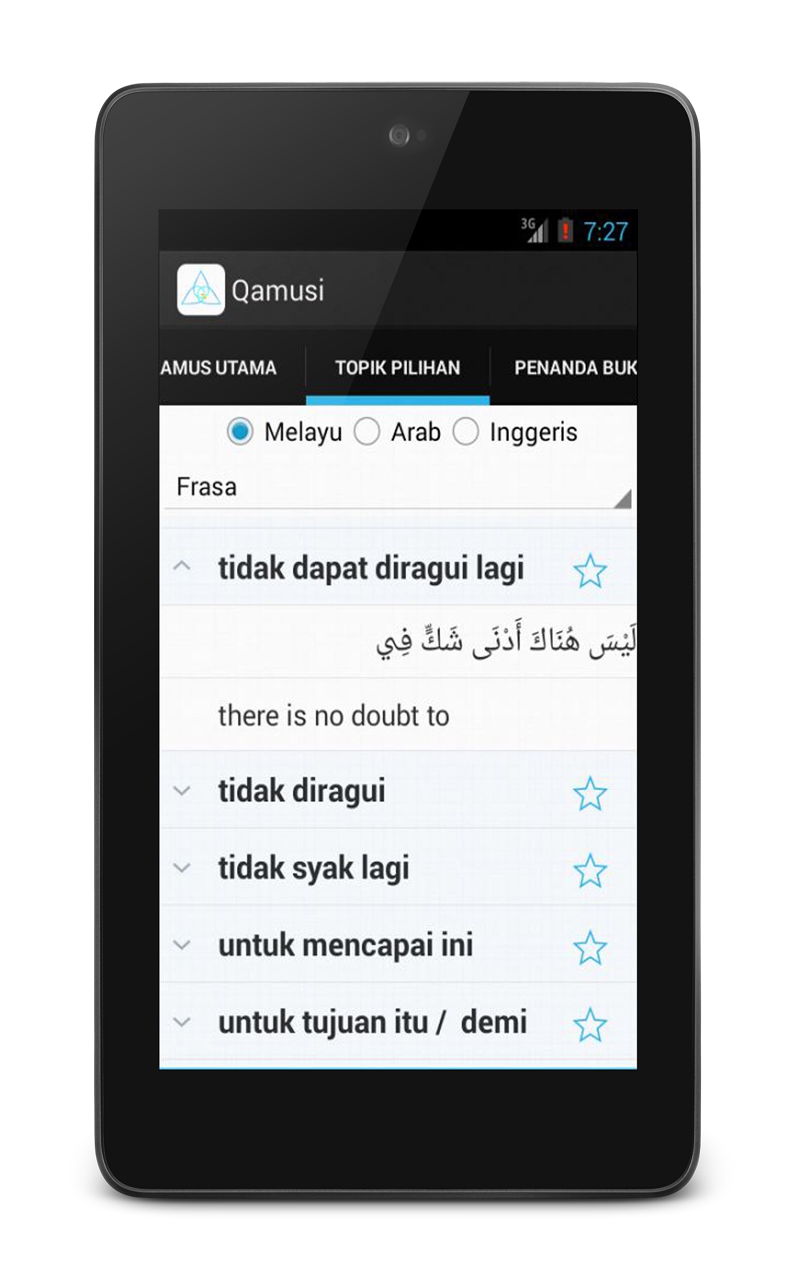 English Malay Arabic Dictionary - App on Amazon Appstore