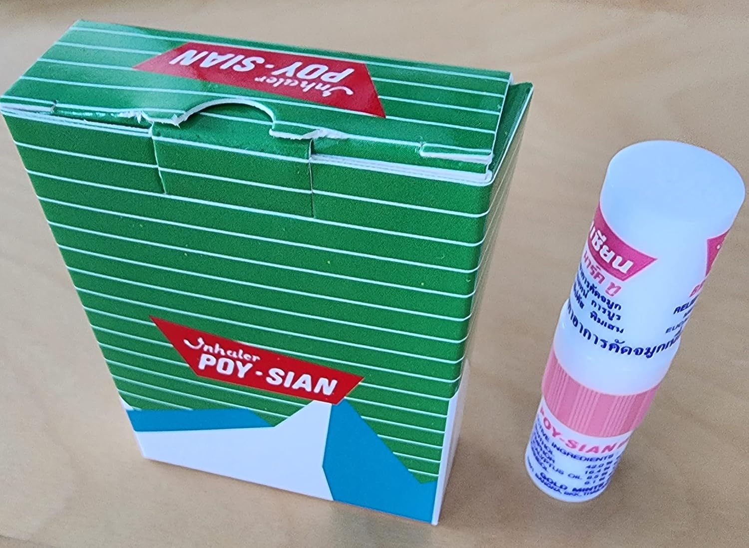 Buy POY-SIAN Menthol Salt Nasal Inhaler (1 Piece) Online at Lowest ...