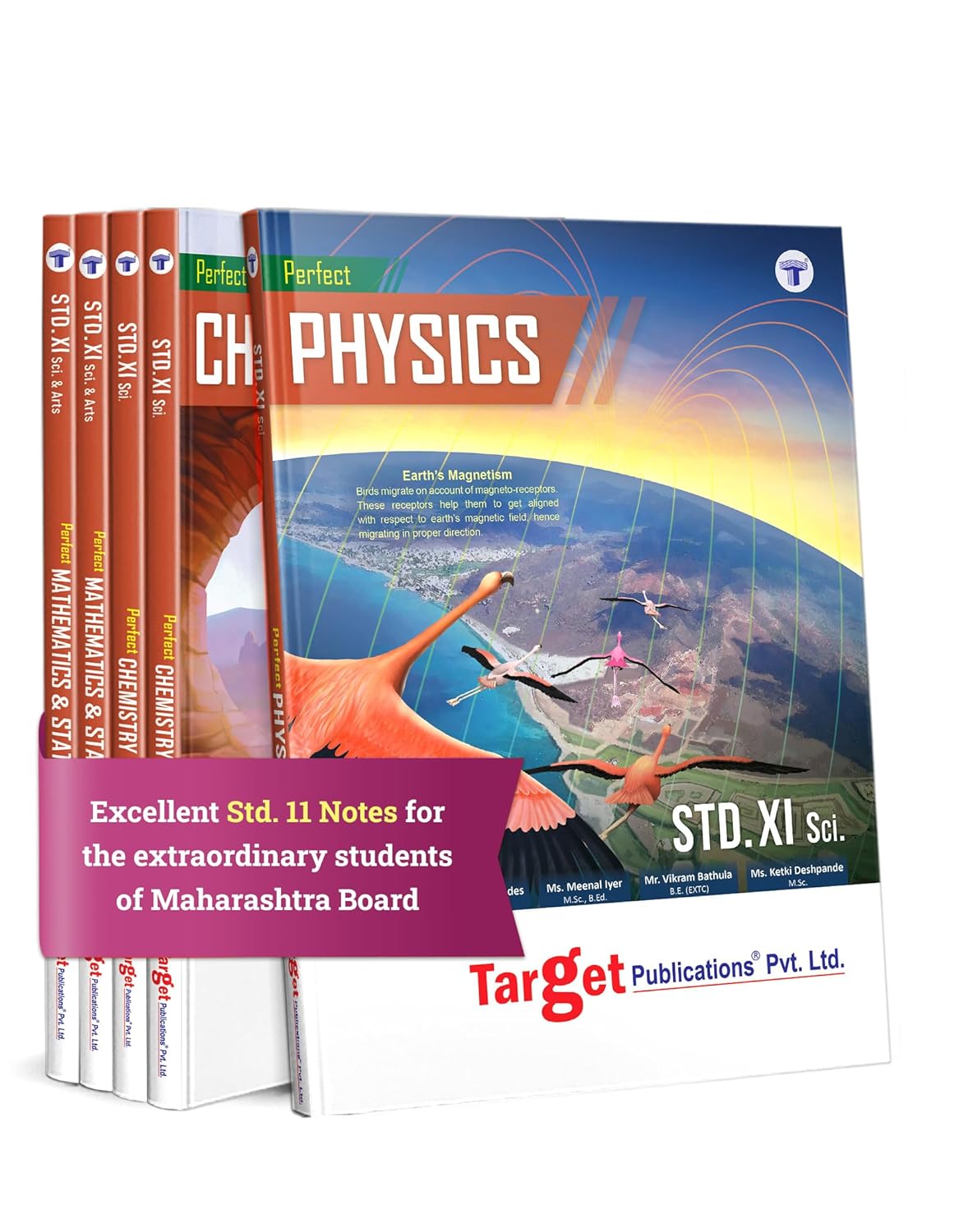 Std 11th Science Books | Std 11 Perfect PCM Books (Physics, Chemistry ...
