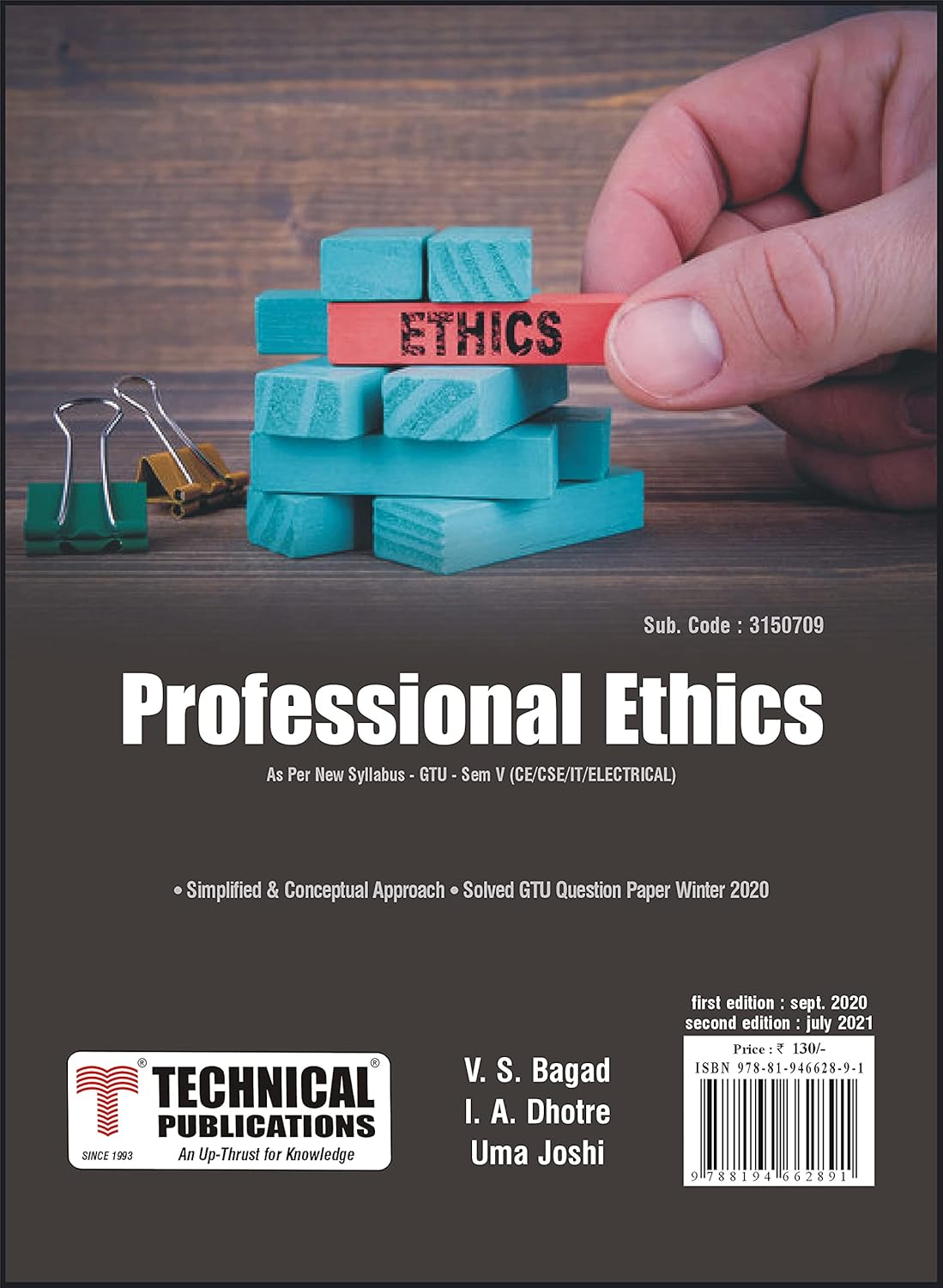 Professional ethics for GTU 18 Course (V - Common - 3150709) – 2021 Edition eBook : Bagad , V. S ...
