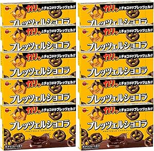 Amazon.co.jp: ブルボン プレッツェルショコラ 62g (10個セット) : 食品・飲料・お酒