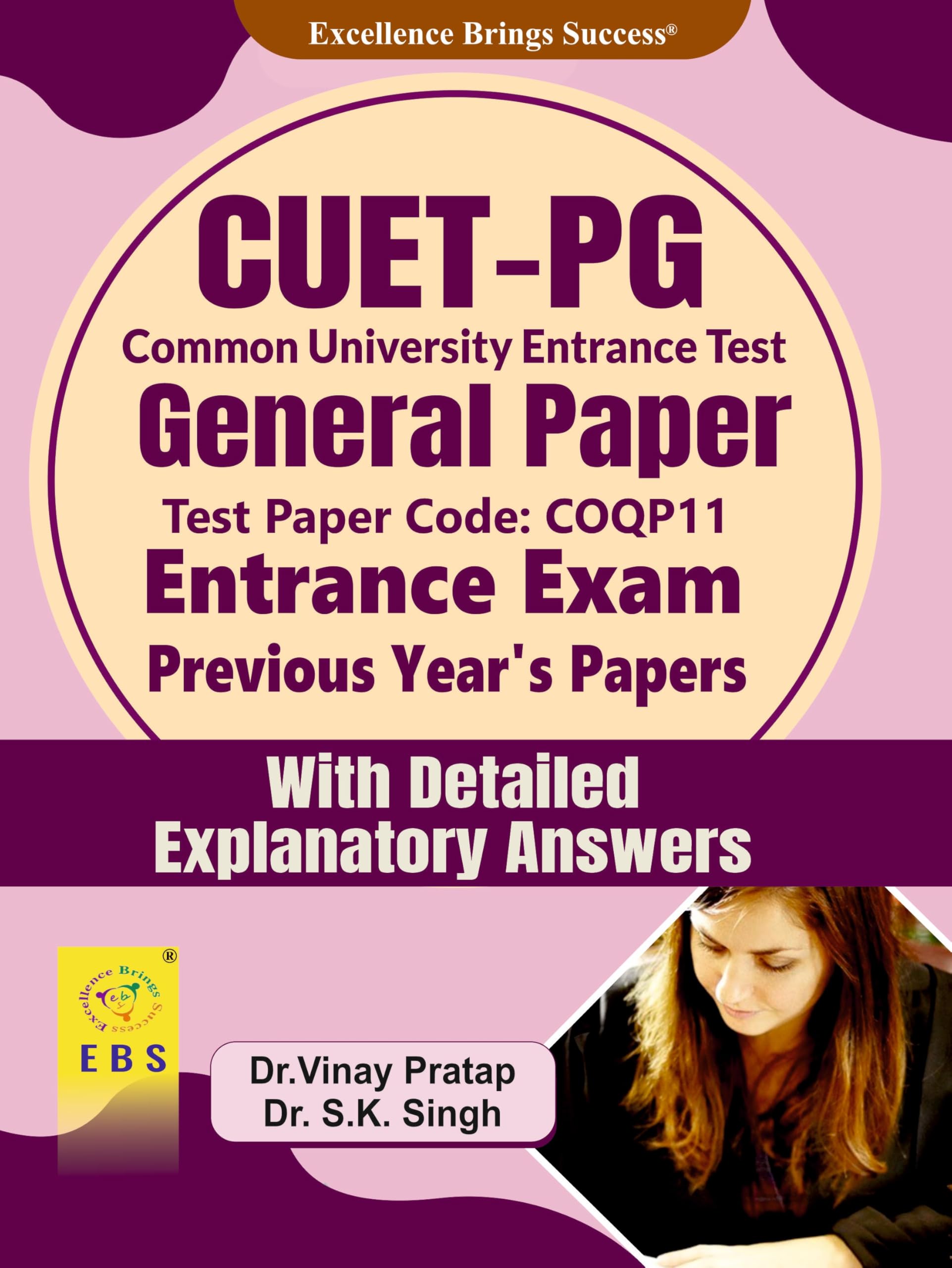CUET PG General Paper ( Test Paper Code - COQP11 ) Exam Previous Year's ...