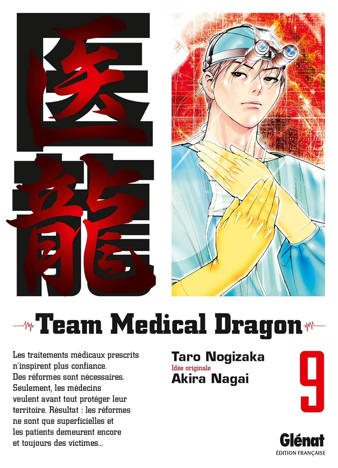 Amazon.com: Team Medical Dragon - Tome 09: 9782723465465: Nogizaka ...