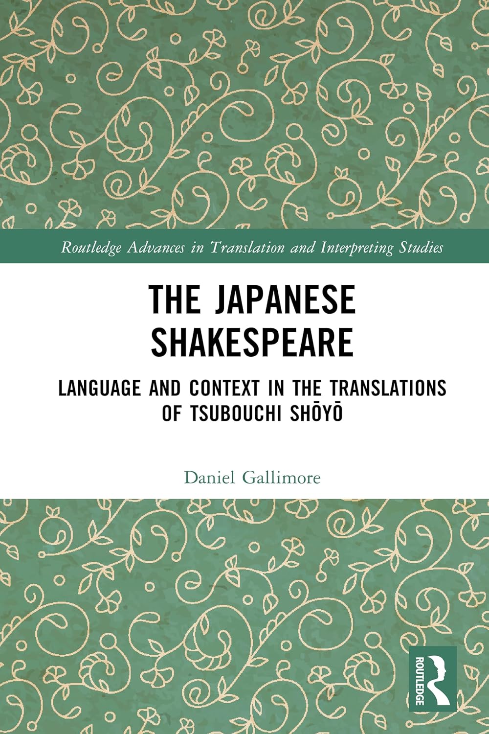 Amazon | The Japanese Shakespeare: Language and Context in the ...