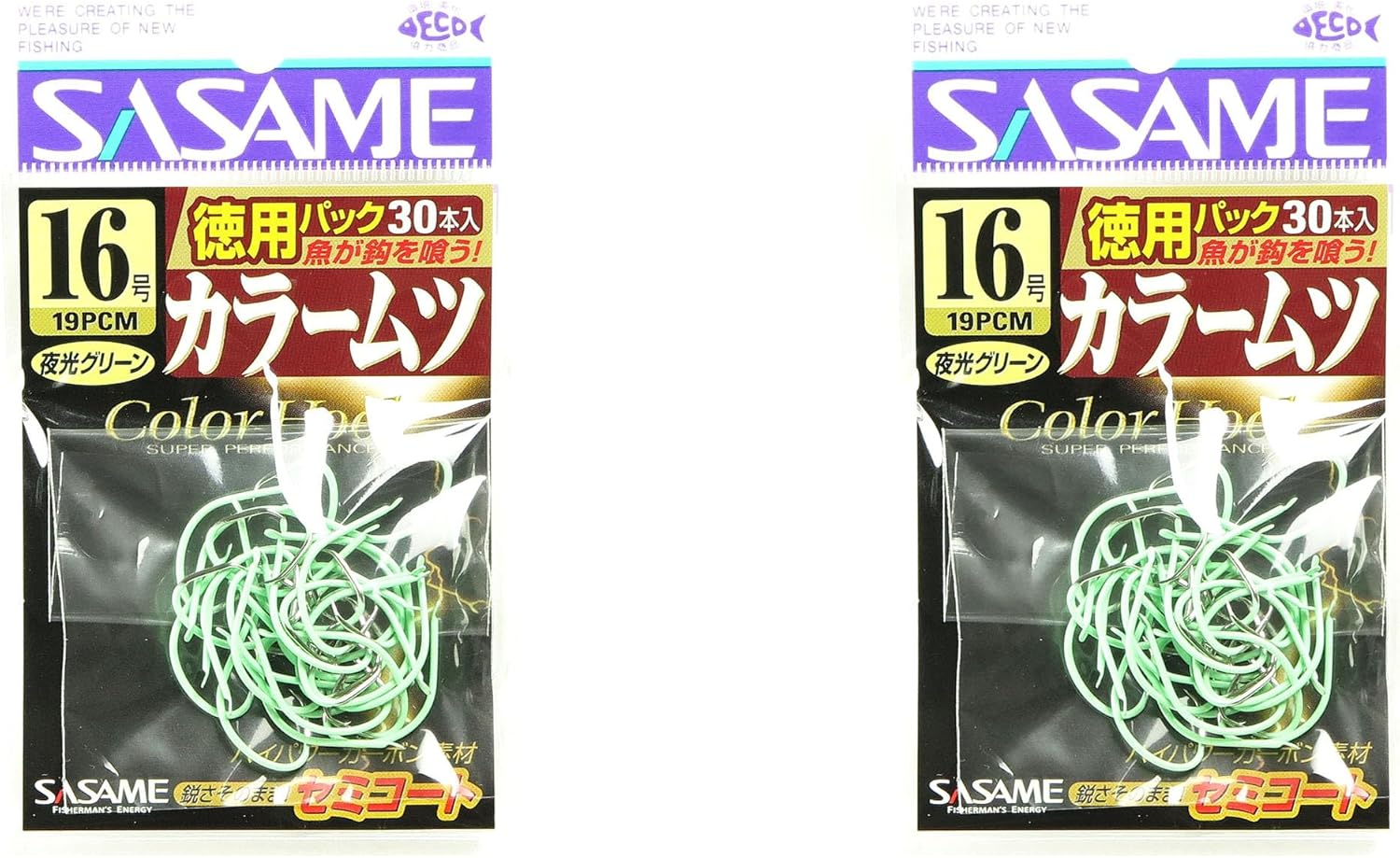 Amazon | 【 まとめ買い ×2個セット 】 ささめ針 SASAME 19PCM カラームツ徳用30本入り 16号 夜光グリーン 釣り 釣り具 釣具 釣り用品 | ノーブランド品 | フック・針