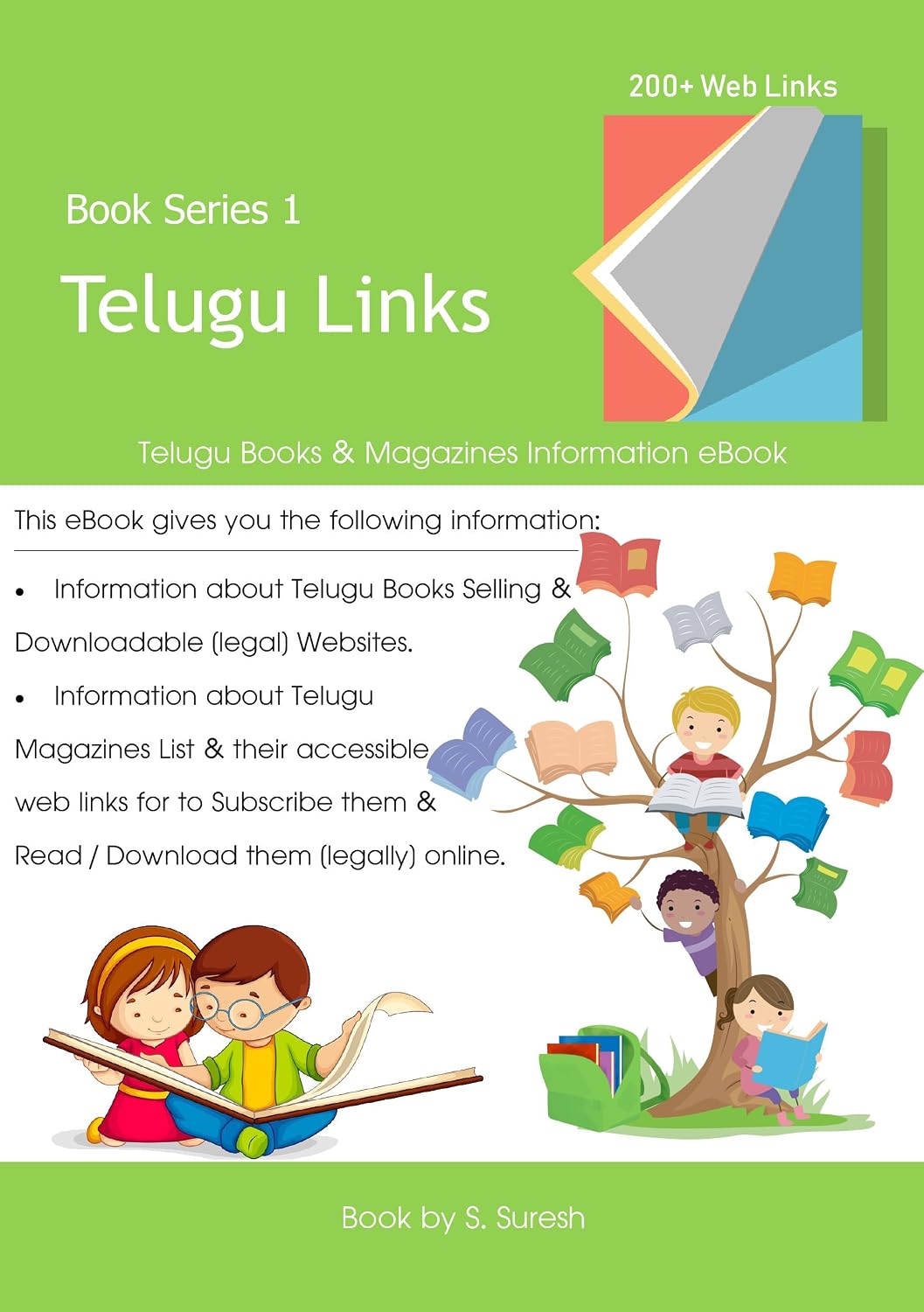 Telugu Links: Telugu Books & Magazines Information eBook eBook : Suresh ...