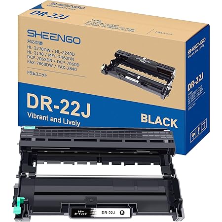 Amazon.co.jp: GPC Image 互換トナーカートリッジ 27J 3本セット TN-27J 大容量タイプ ブラザー (Brother)用 TN27J 互換トナー 印刷枚数:約 ...