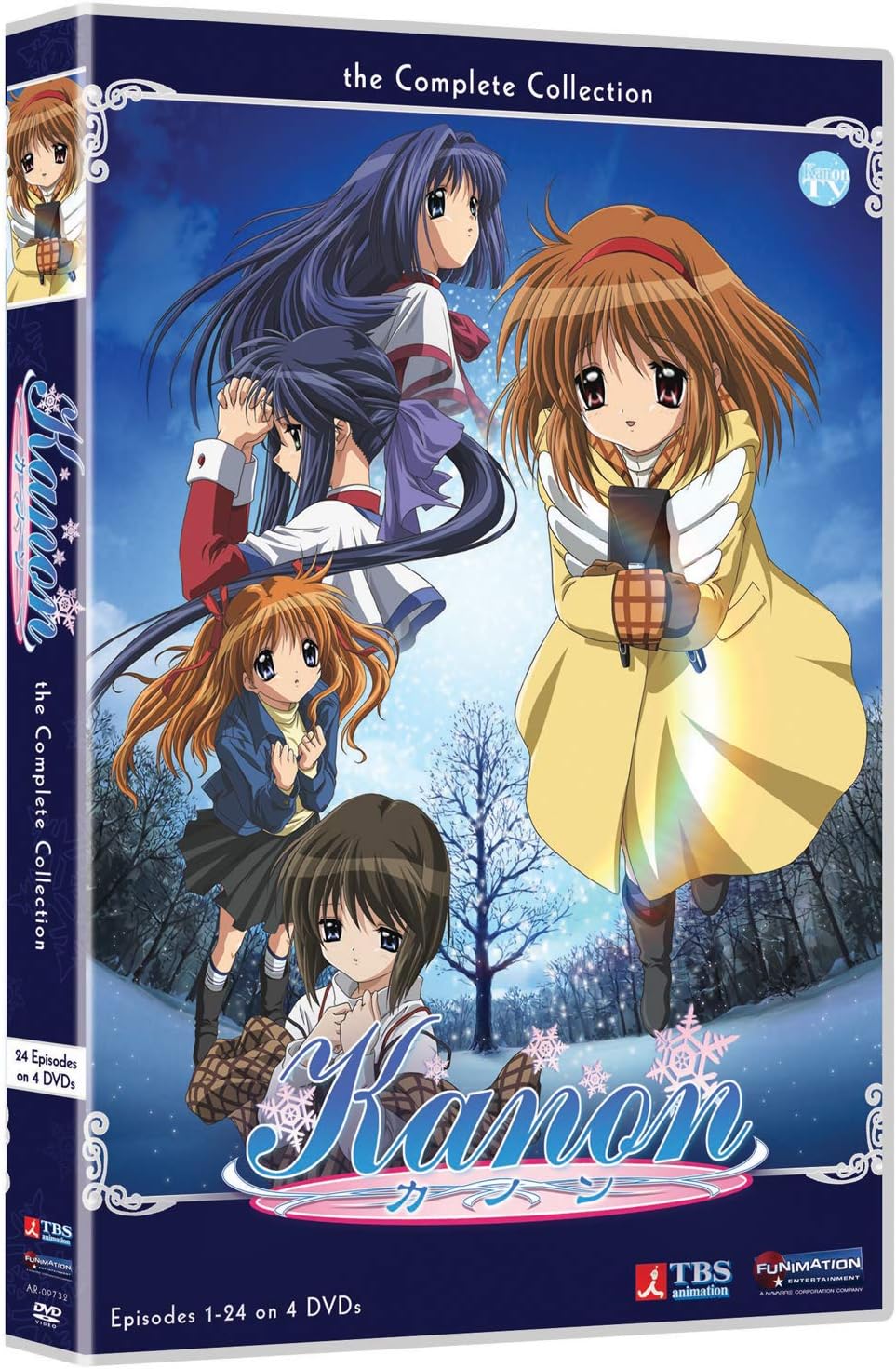 Amazon.co.jp: Kanon - Complete Box Set/: ミュージック